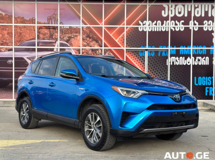 Sale Toyota Toyota, RAV4 2.5 2017 Before Customs