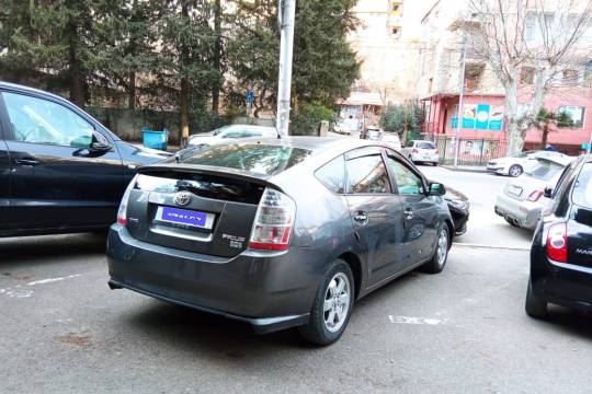 AUTO.ge - automobiles listings in Georgia!