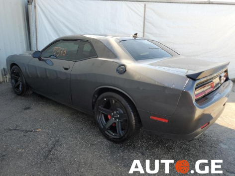 Sale Dodge Dodge, Challenger 6.2 2021 Before Customs