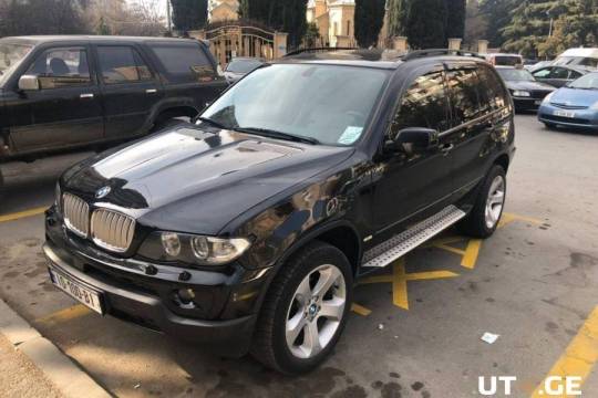 AUTO.ge - automobiles listings in Georgia!