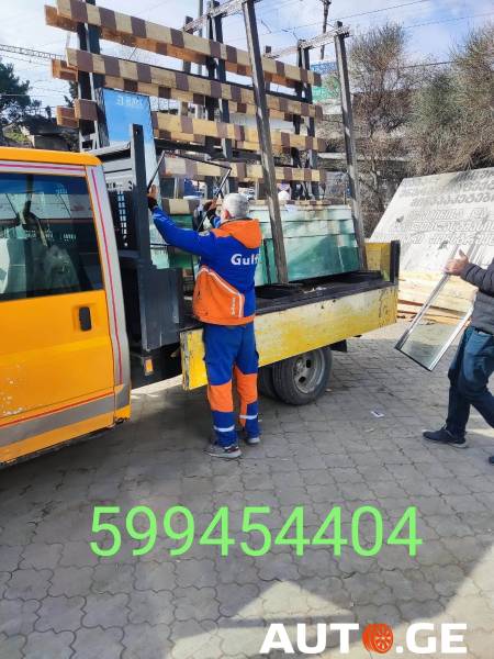 Shushebis gadazidva piramida manqana