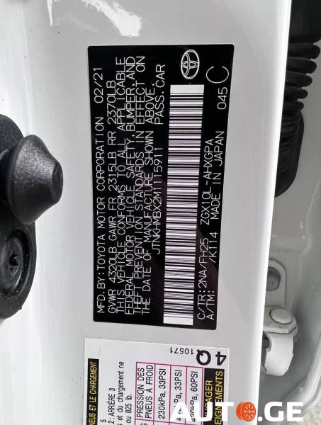 Toyota C-HR: Stylish Compact SUV | auto.ge