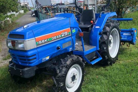 Sale AGRICULTURAL Iseki, PC